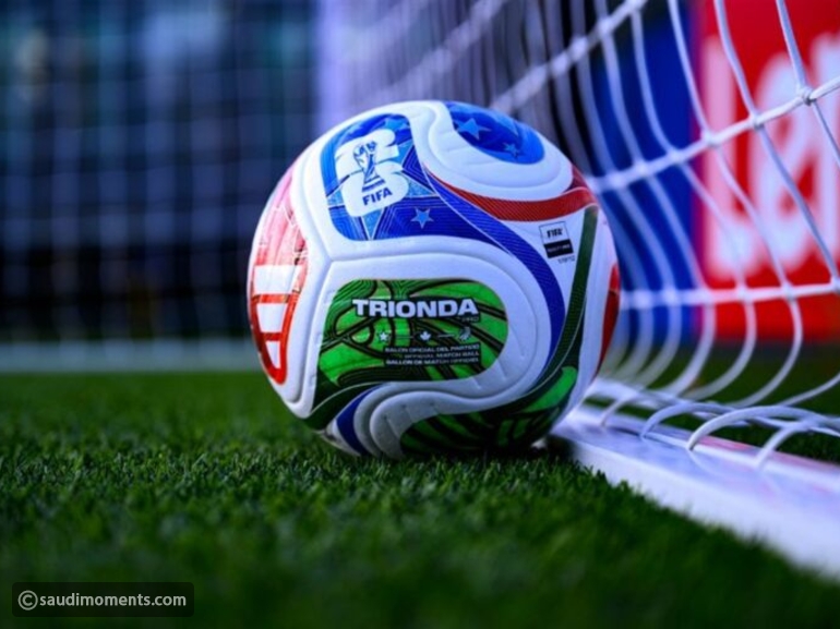 Do you know how much the FIFA 2026 match ball is?