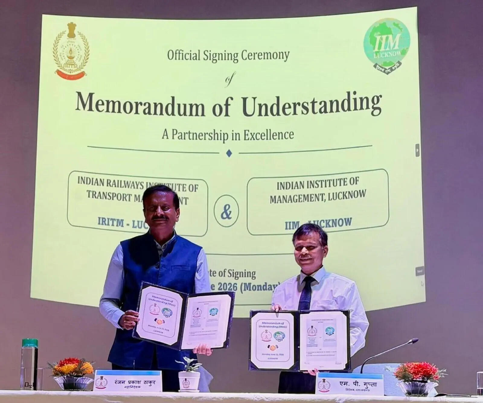 Indian Railways officers to get management training as IIM Lucknow ...