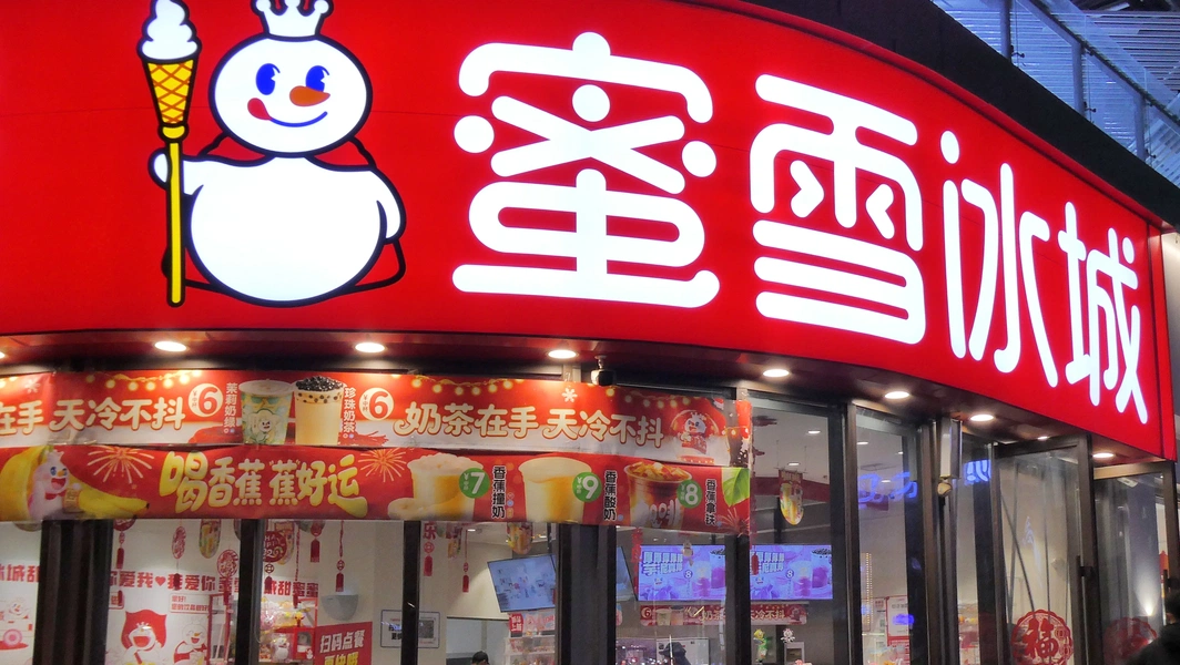 9 leading fast-food chains in 2026