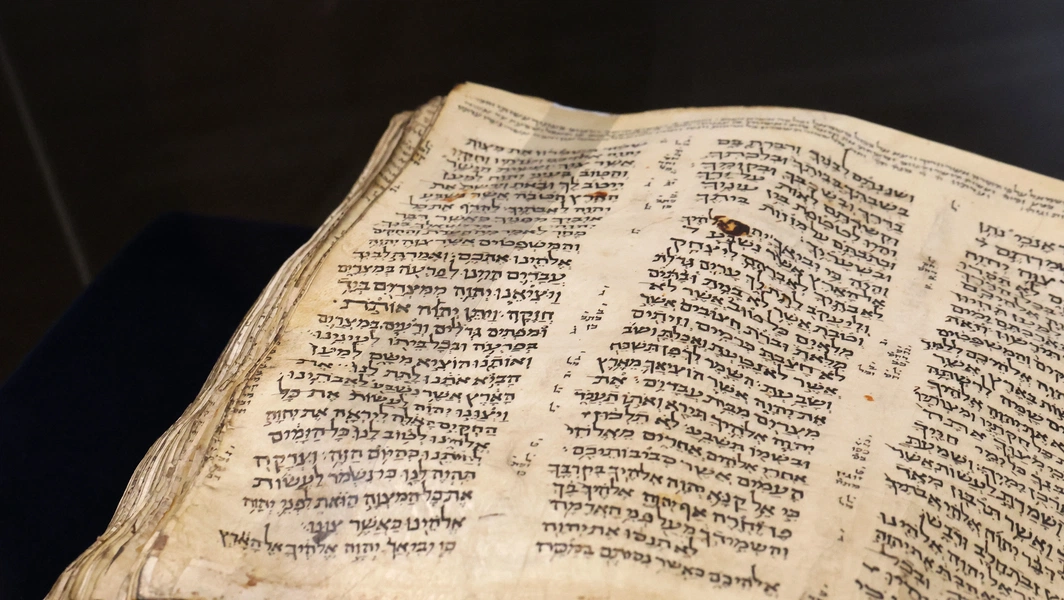 14 historical and textual insights about the Bible