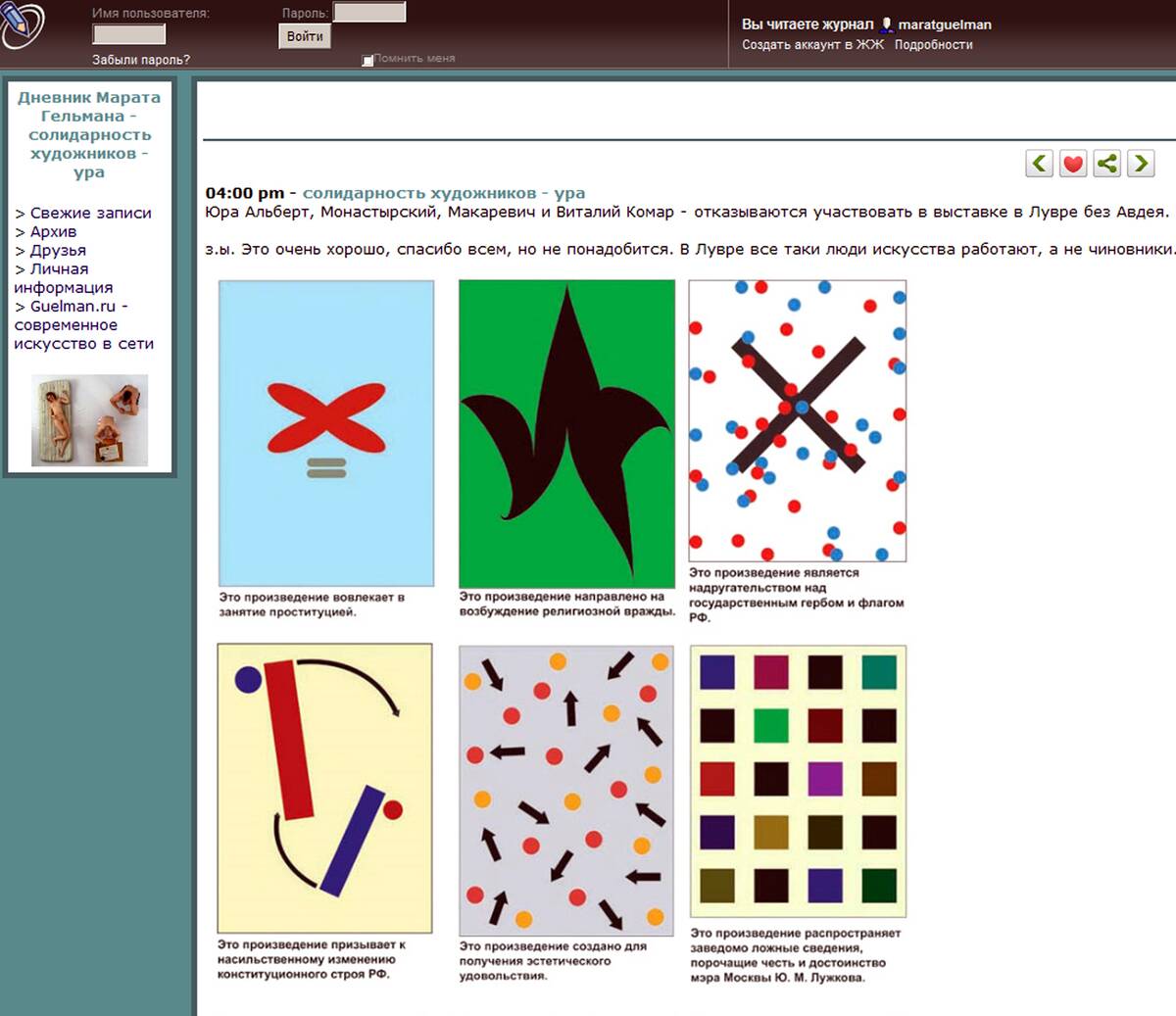 Forgotten social media platforms that have completely disappeared from ...