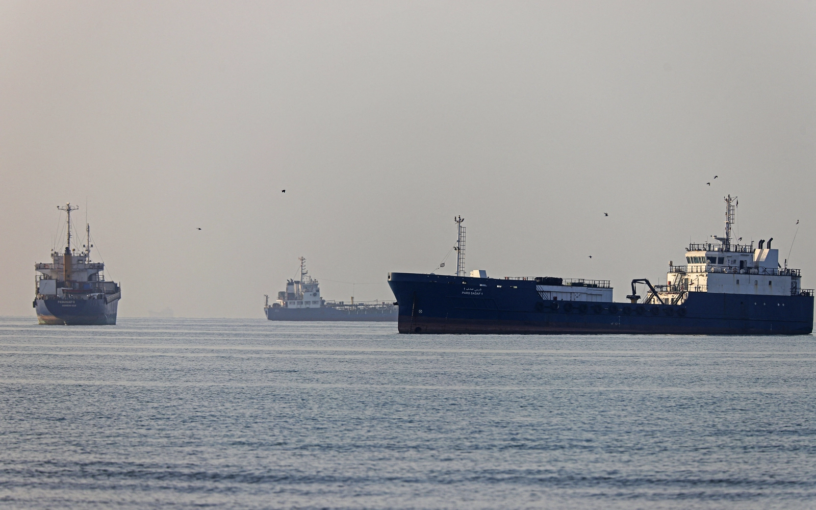 US expects no Iranian tolls on ships exiting Hormuz