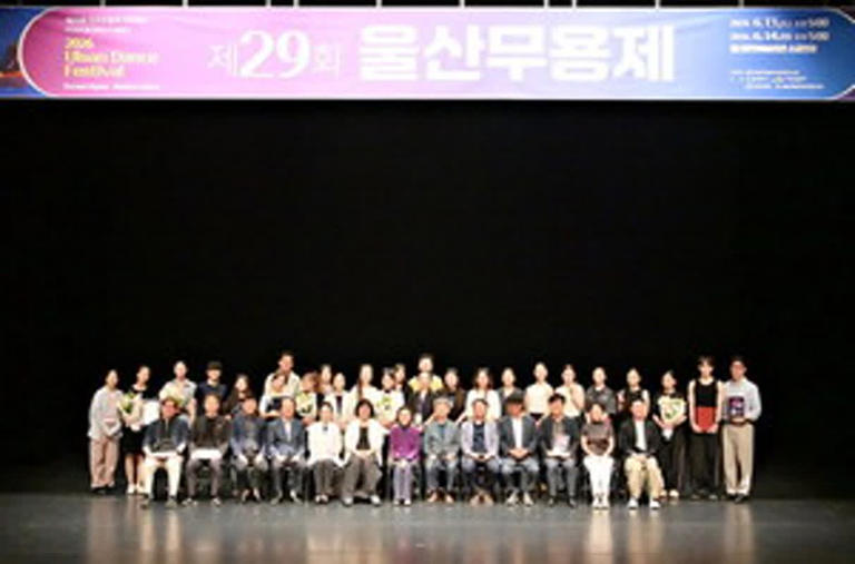 올해도 간다…PPM무용단 4년 연속 전국무용제