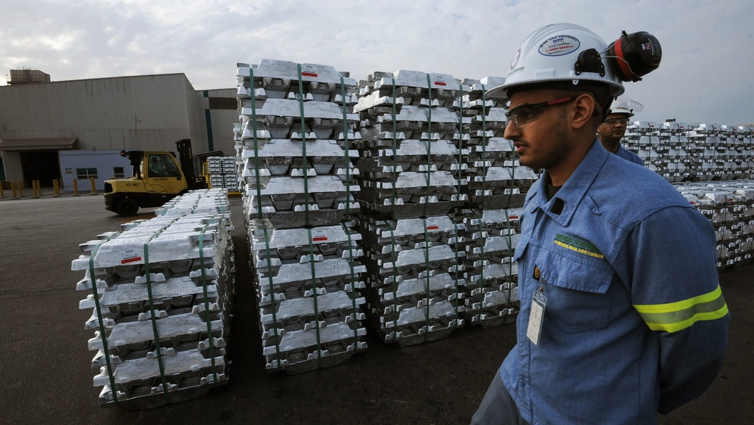 Aluminum prices drop as US.-Iran deal boosts supply outlook
