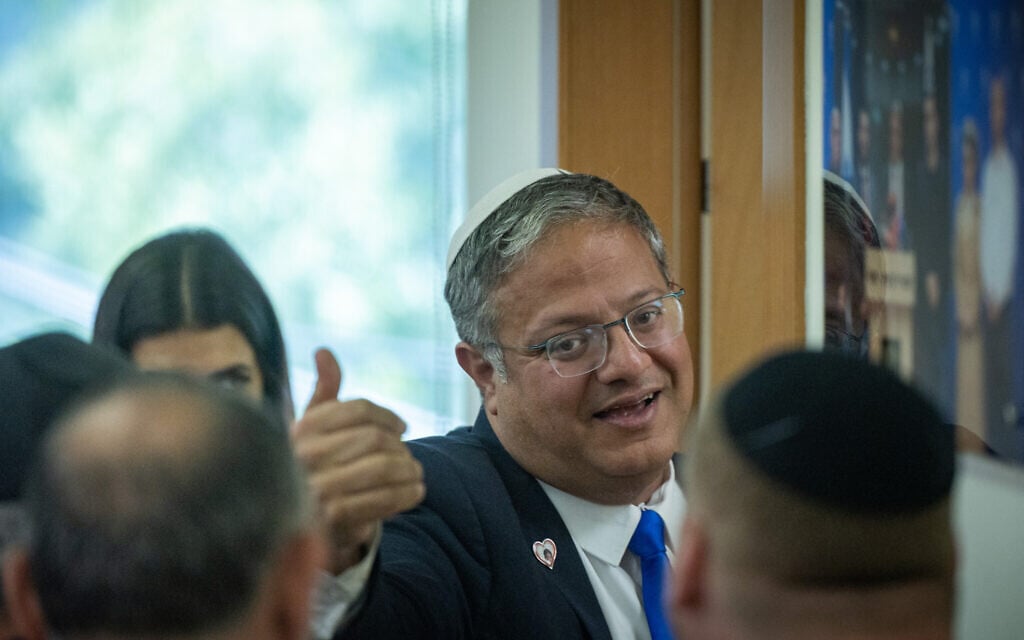 Ben Gvir said to cancel US trip at last moment due to visa complications
