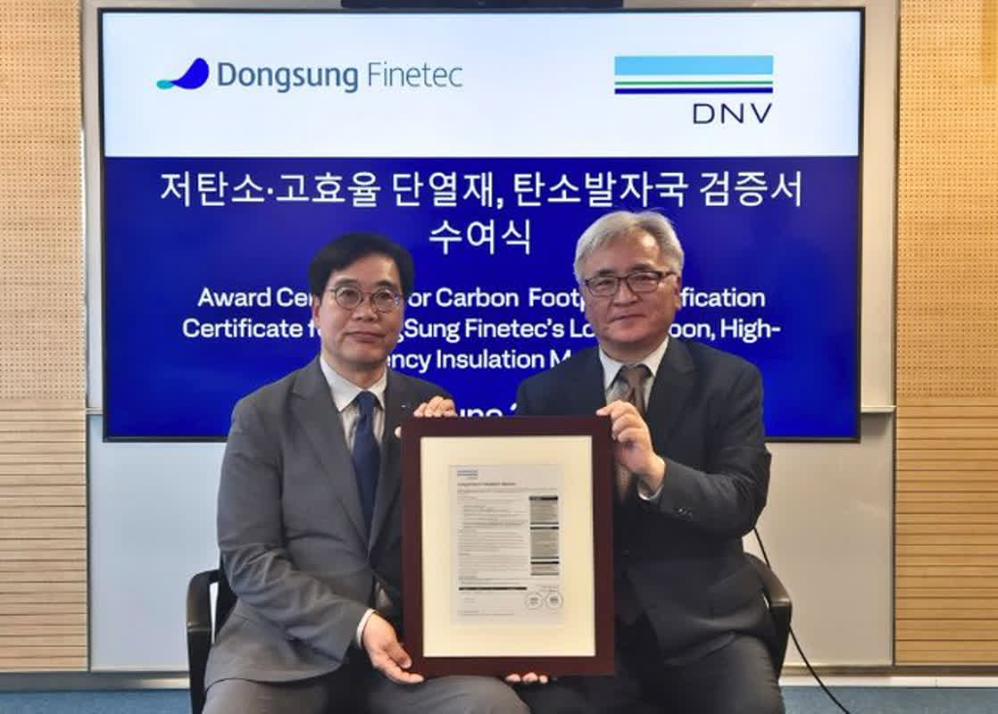 동성화인텍, 친환경 LNG선 단열재 개발…DNV 검증 완료