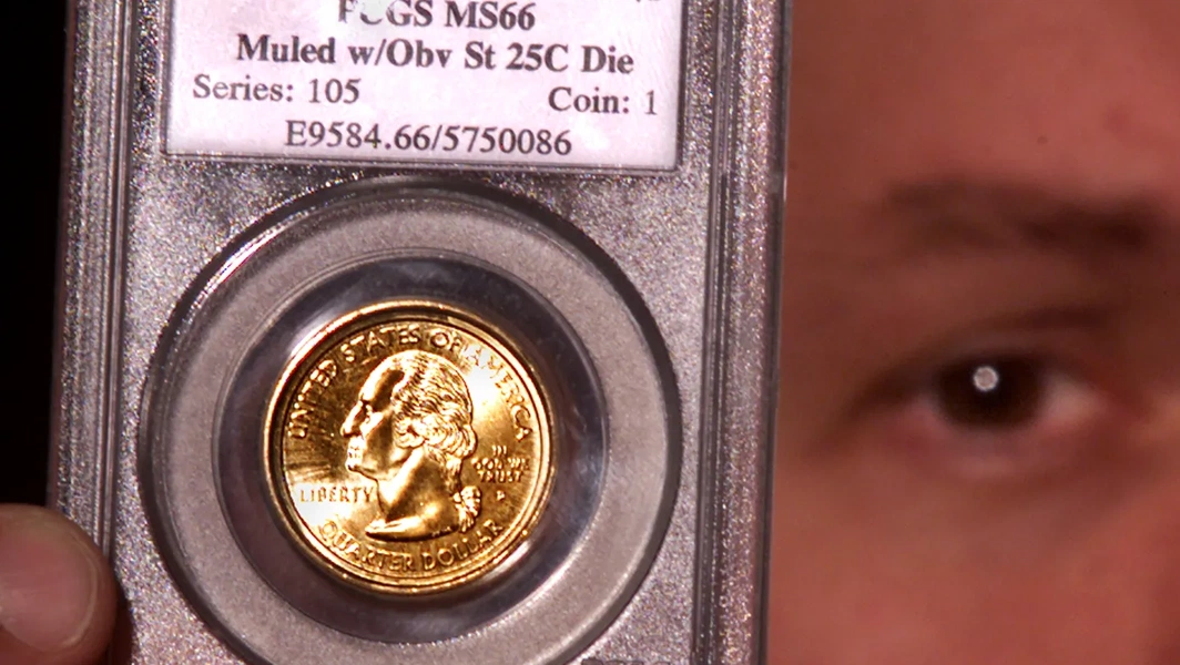 5 rare and valuable US error coins