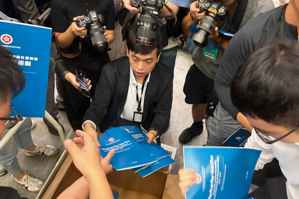 Hong Kong seeks input on its first 5-year plan in an echo of mainland ...