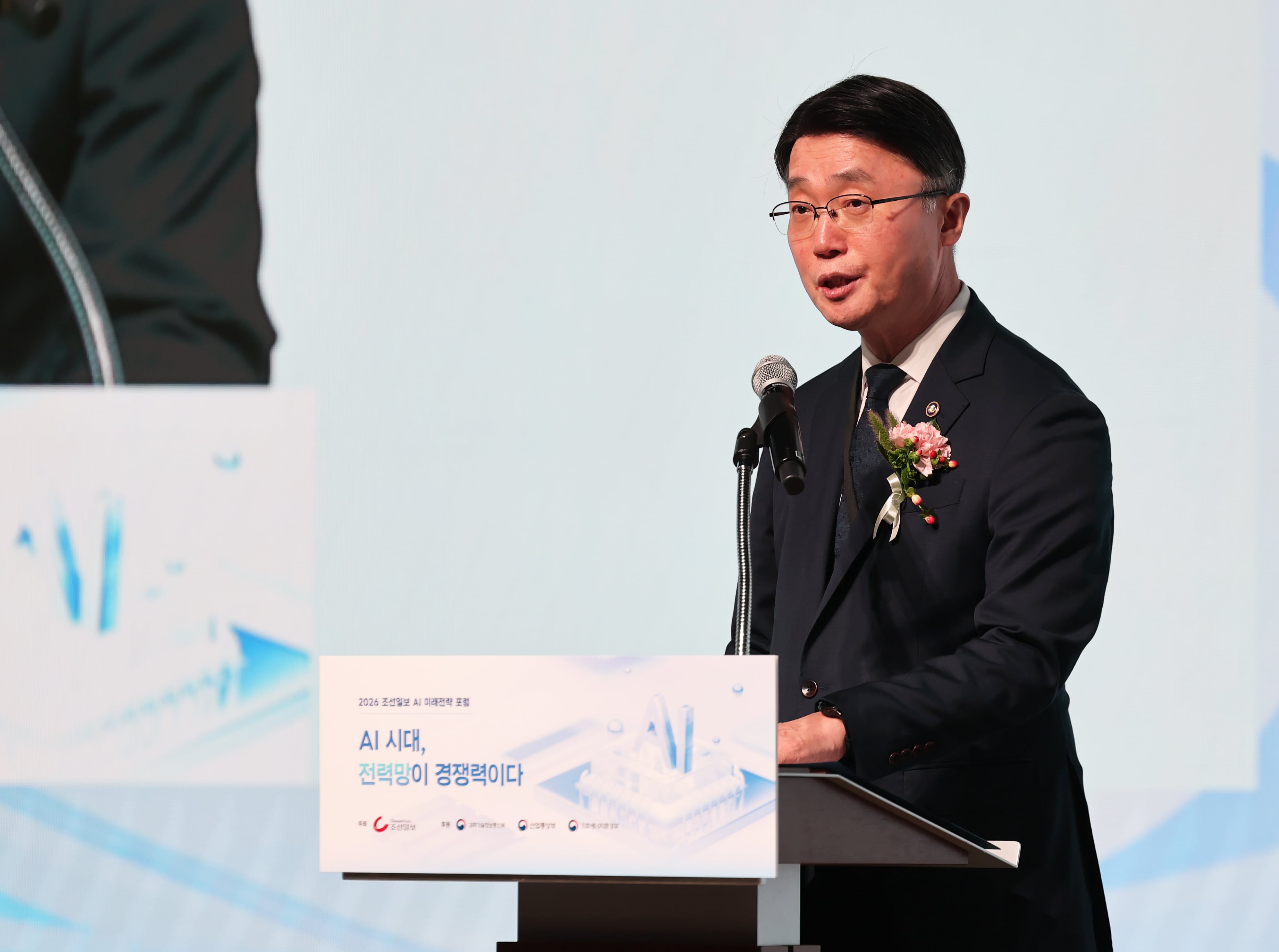 이준석 대표 “美와 시차가 한국 AI 데이터센터 경쟁력”
