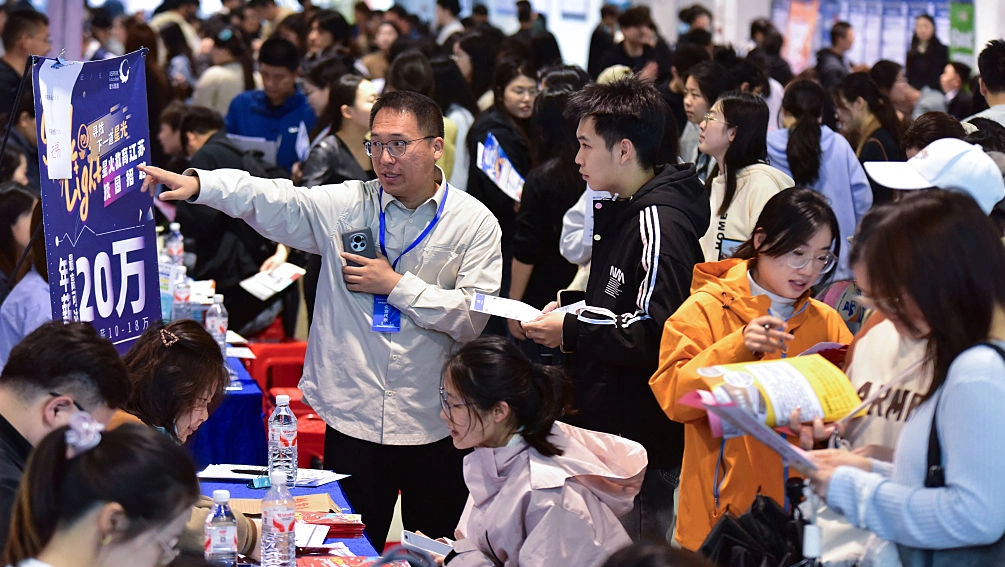 China axes 12,000 degrees in AI-focused education shift