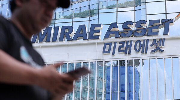 미래에셋 '스페이스X 0주 배정' 파장... 금감원 조사 나서