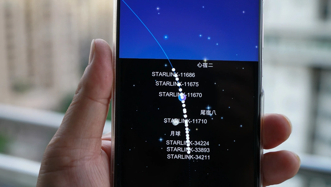 Public gains real-time view of thousands of orbiting objects