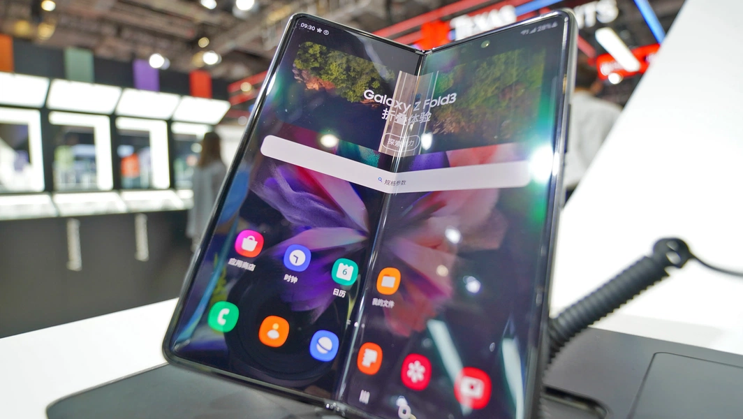 Samsung's Galaxy Z Fold 8, Flip 8 clear FCC ahead of July launch