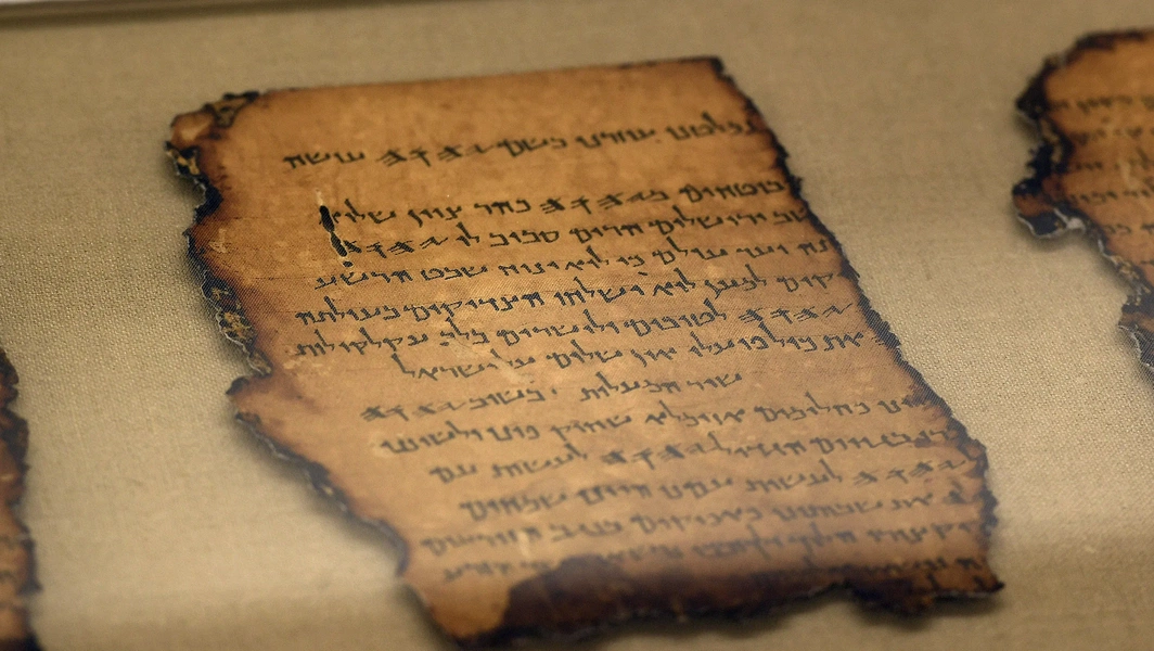 14 historical and textual insights about the Bible