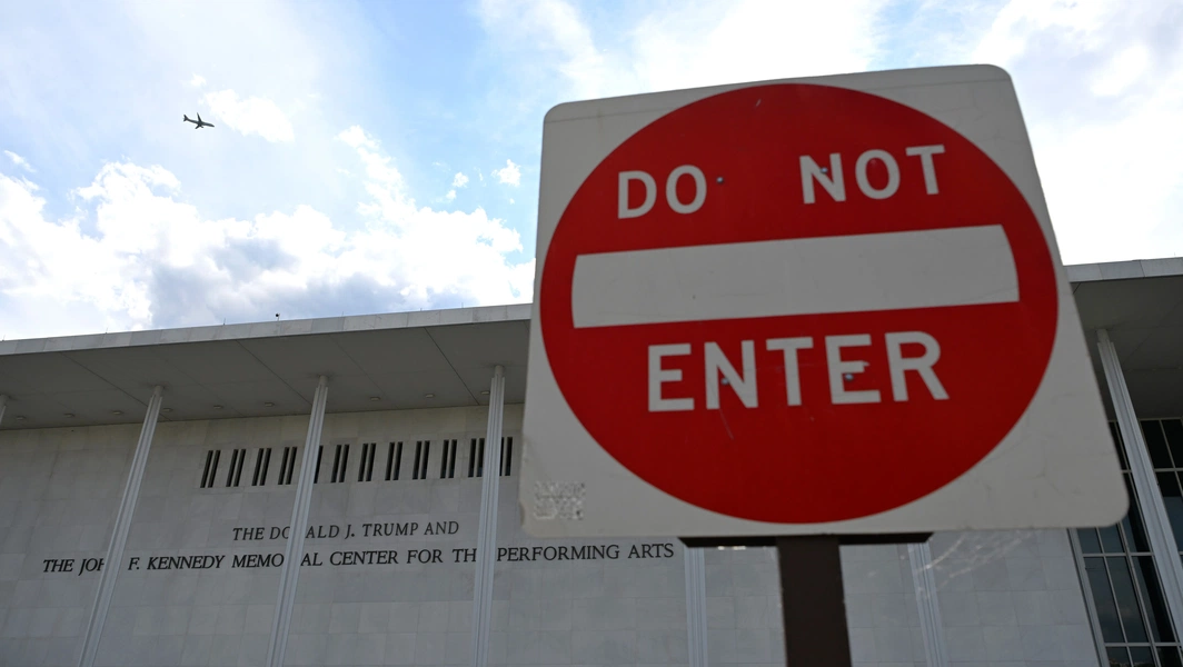 Tarp hides Kennedy Center sign after Trump name removal