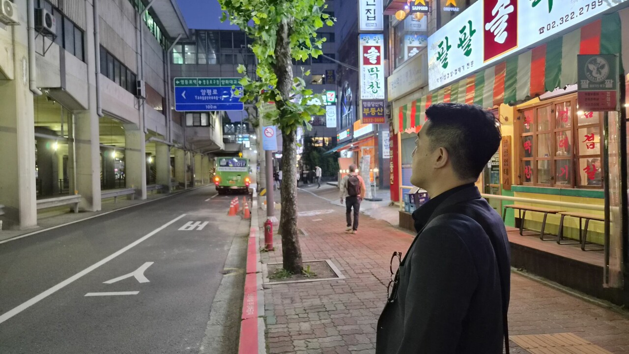 Korea mulls loosening bar exam provisions as 'five strikes-and-out ...