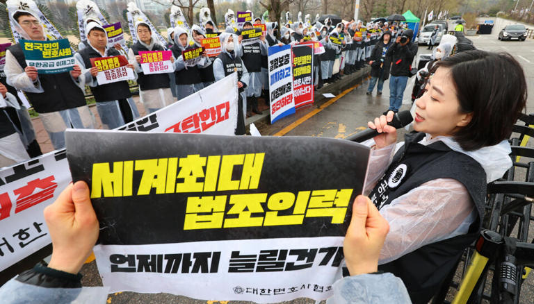 Korea mulls loosening bar exam provisions as 'five strikes-and-out ...