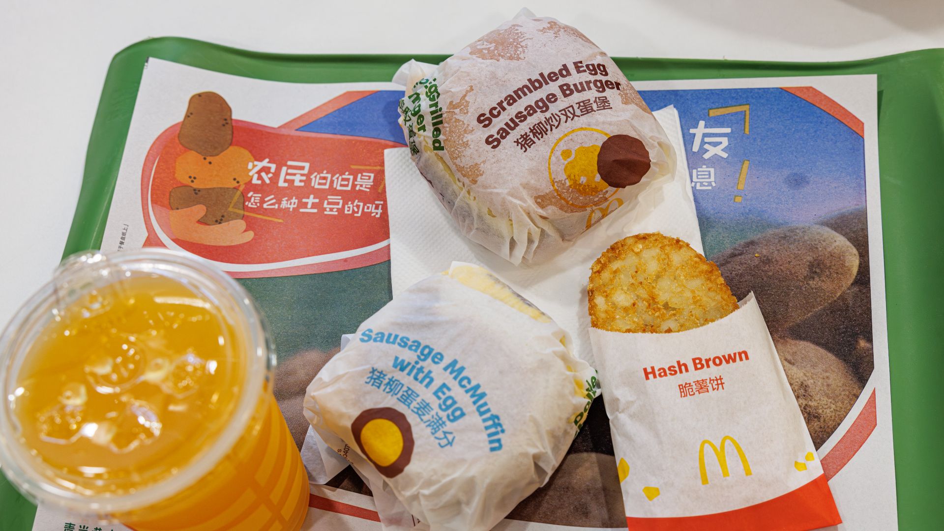 20 fast food items that punch above their price