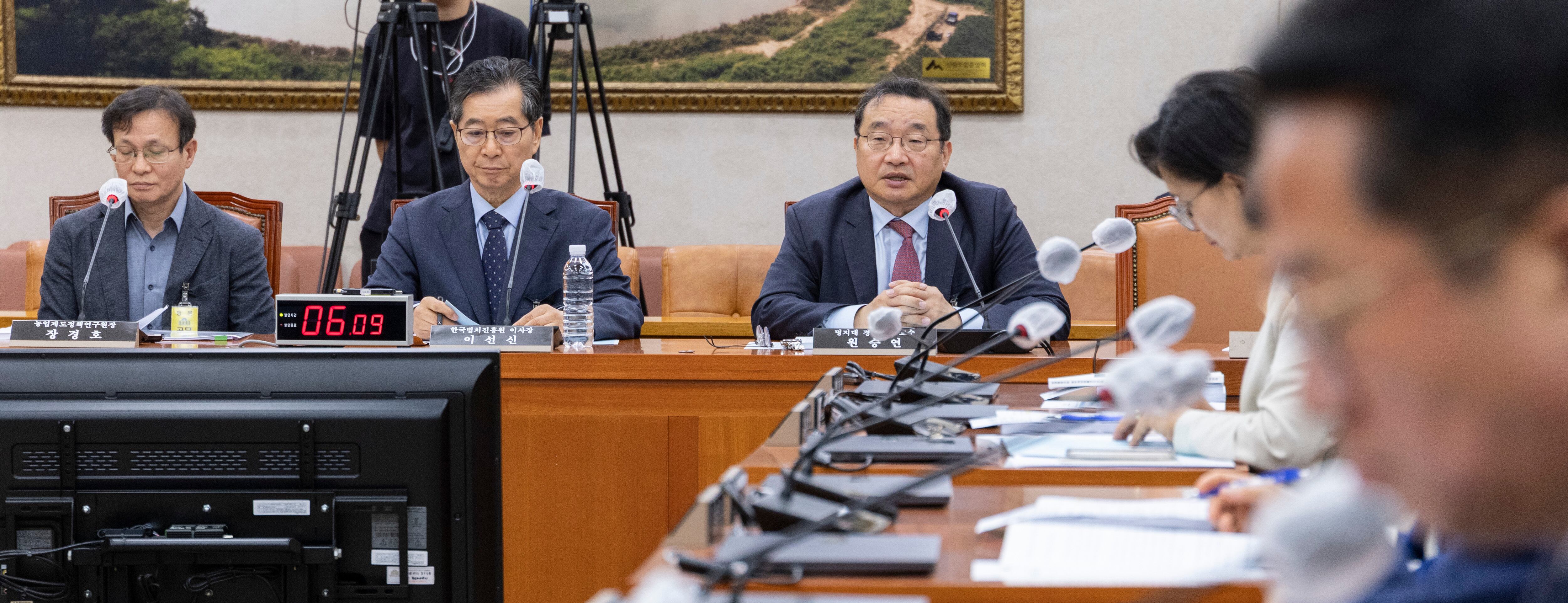 Government unveils second agricultural cooperative reform plan focused ...