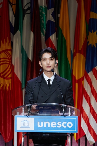 Joshua de Seventeen pronunciará un discurso en la sede de la UNESCO en ...