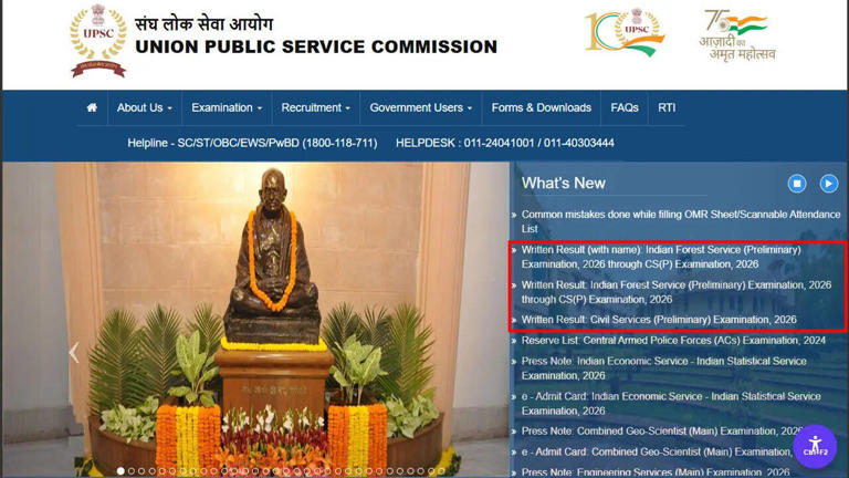 UPSC prelims result 2026 PDF download: 13,343 candidates qualify for ...