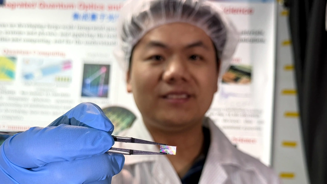 China opens first photonic computing lab to boost AI chips