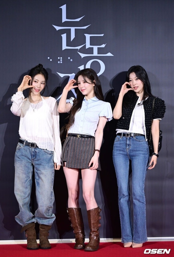 【PHOTO】aespaのKARINAからコン・ヒョジン、Secretまで! 映画「瞳」VIP試写会に出席