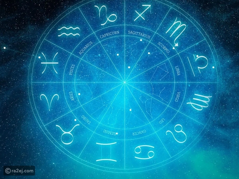 Horoscope today: Leo emerges as the luckiest zodiac sign while new ...