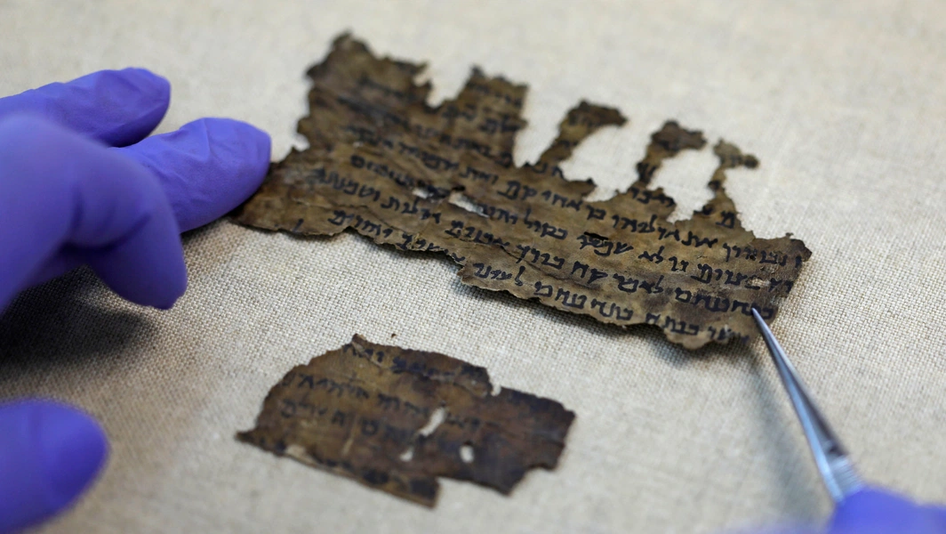 Major discoveries in biblical manuscripts and archaeology