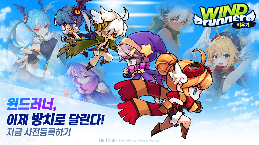 Pre-registration for 'Wind Runner: Idle' opens in Korea and Taiwan