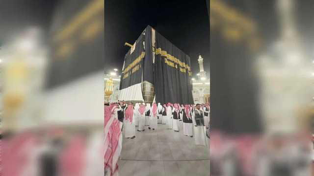 Kaaba Kiswah changed as new Islamic year 1448 begins