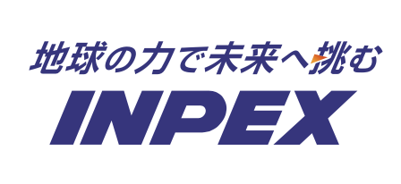 INPEX(1605 JP), 일본 최초 '제조부터 판매까지' 블루수소 발전 본격 개시