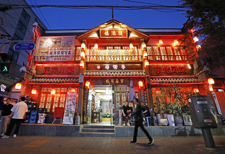 Beyond the stigma: How Daerim-dong built a thriving Chinese community ...