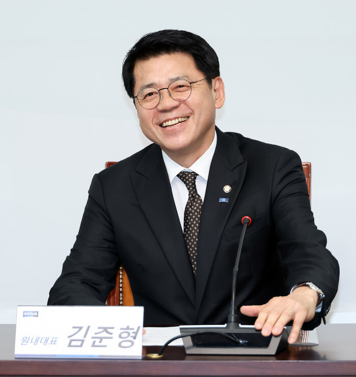 Minor party's new floor leader