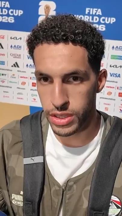 Vertical soccer WC26 Egypt mixed zone