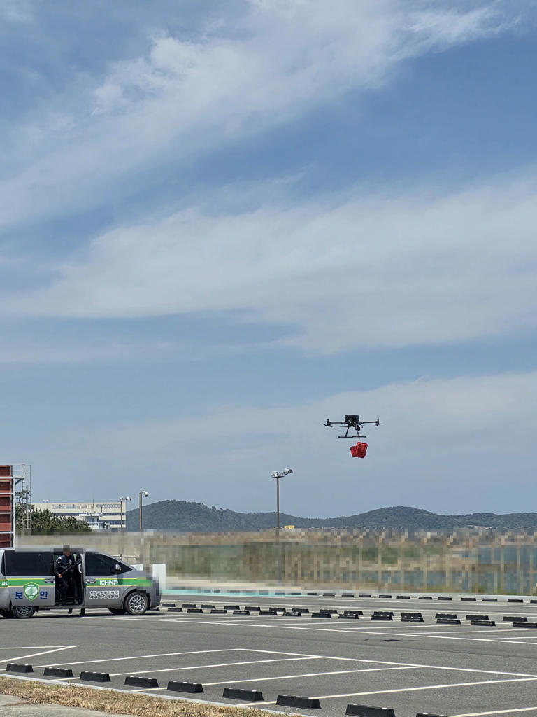 Wolsong nuclear plant installs first domestic drone detection radar