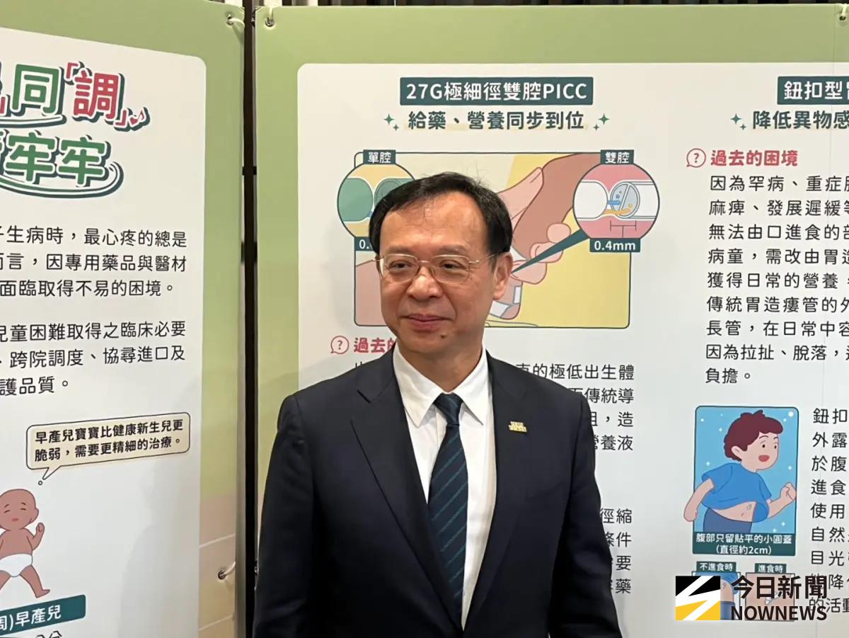 HIV接觸者「強制採檢」要修法? 衛福部回應