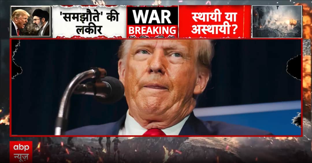 World: Trump faces comparisons with Obama over Iran deal