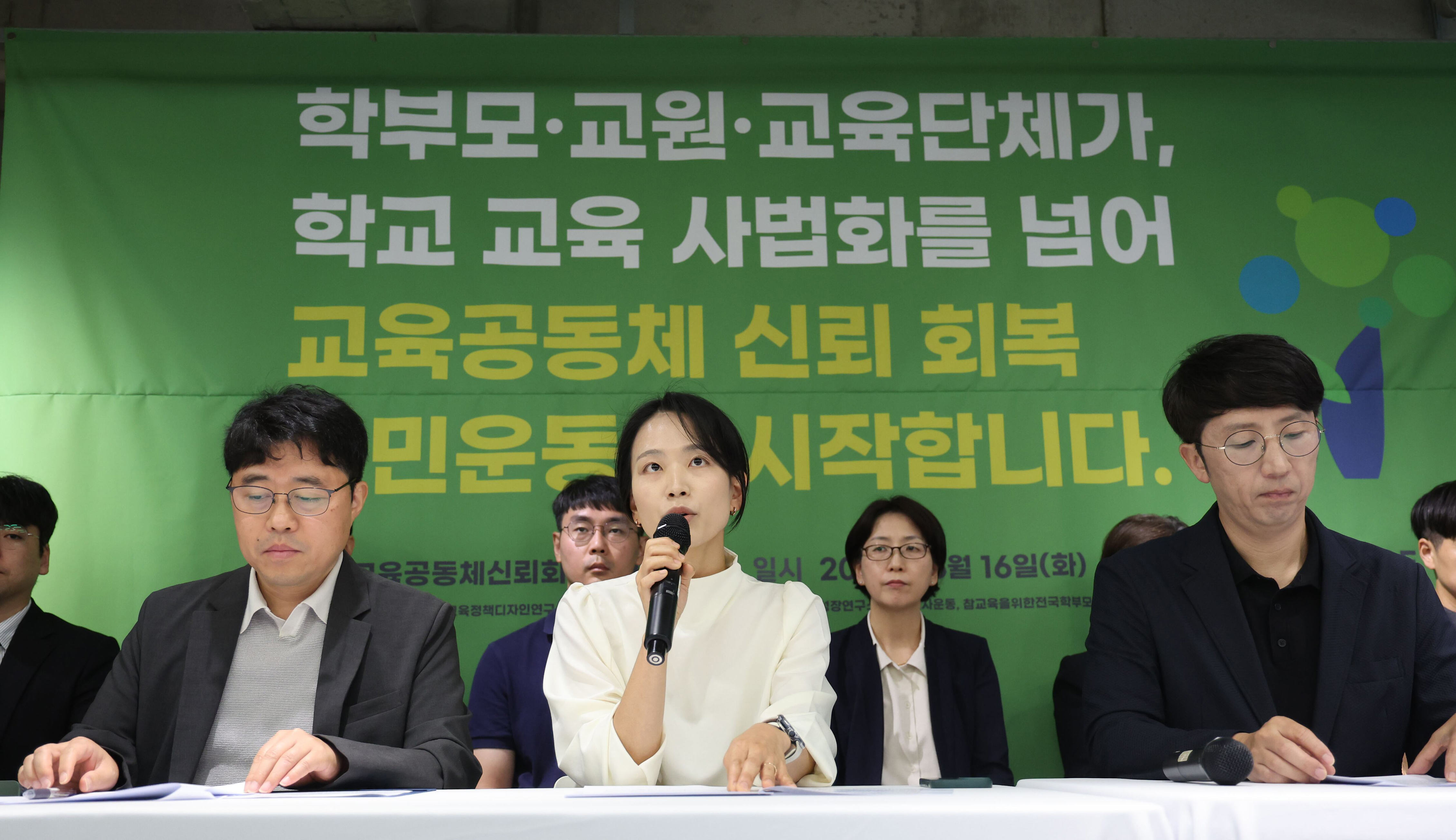 Civic groups launch movement to restore educational trust