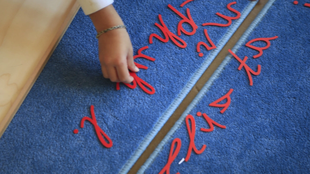 Making letter learning fun for preschoolers