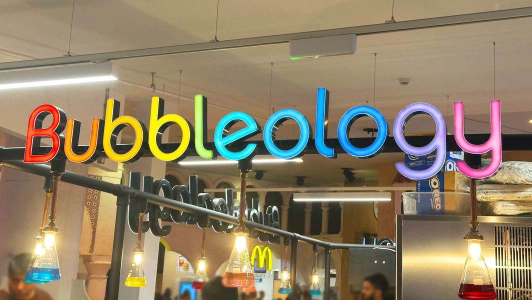 4 clever and quirky store names