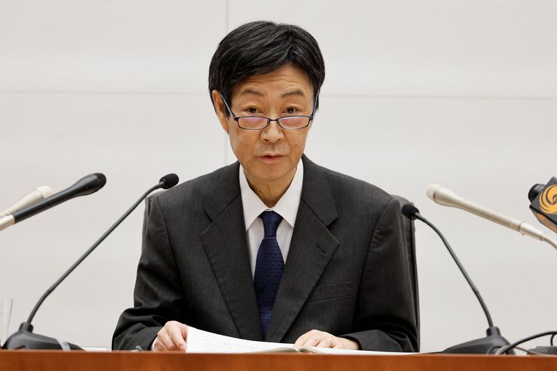 BOJ deputy governor Uchida's comments at news conference