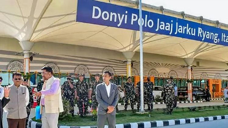 Arunachal: Donyi Polo Airport marks Yatri Suvidha Diwas with passenger ...