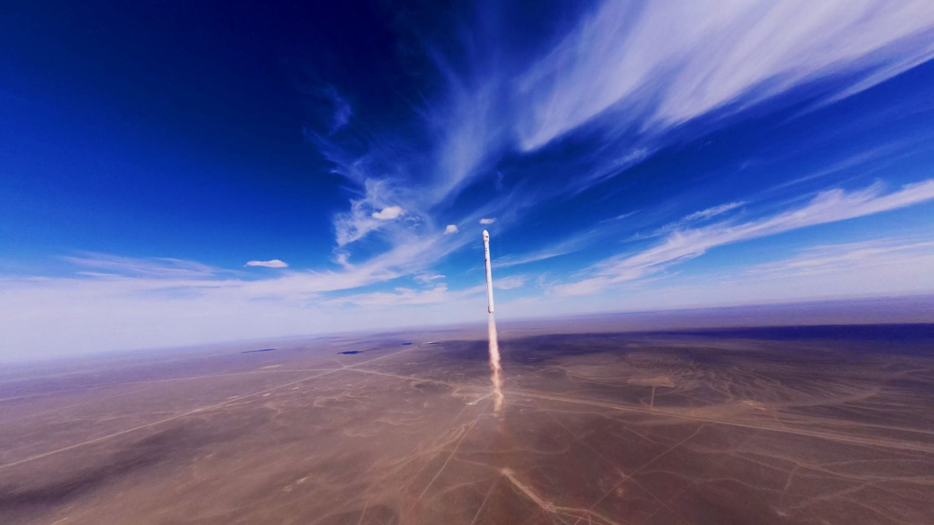 Chinese rocket upper stage fragments in orbit
