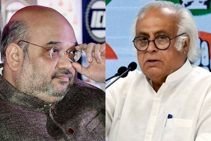 ‘What was Amit Shah's game?’ Congress questions missing delimitation ...
