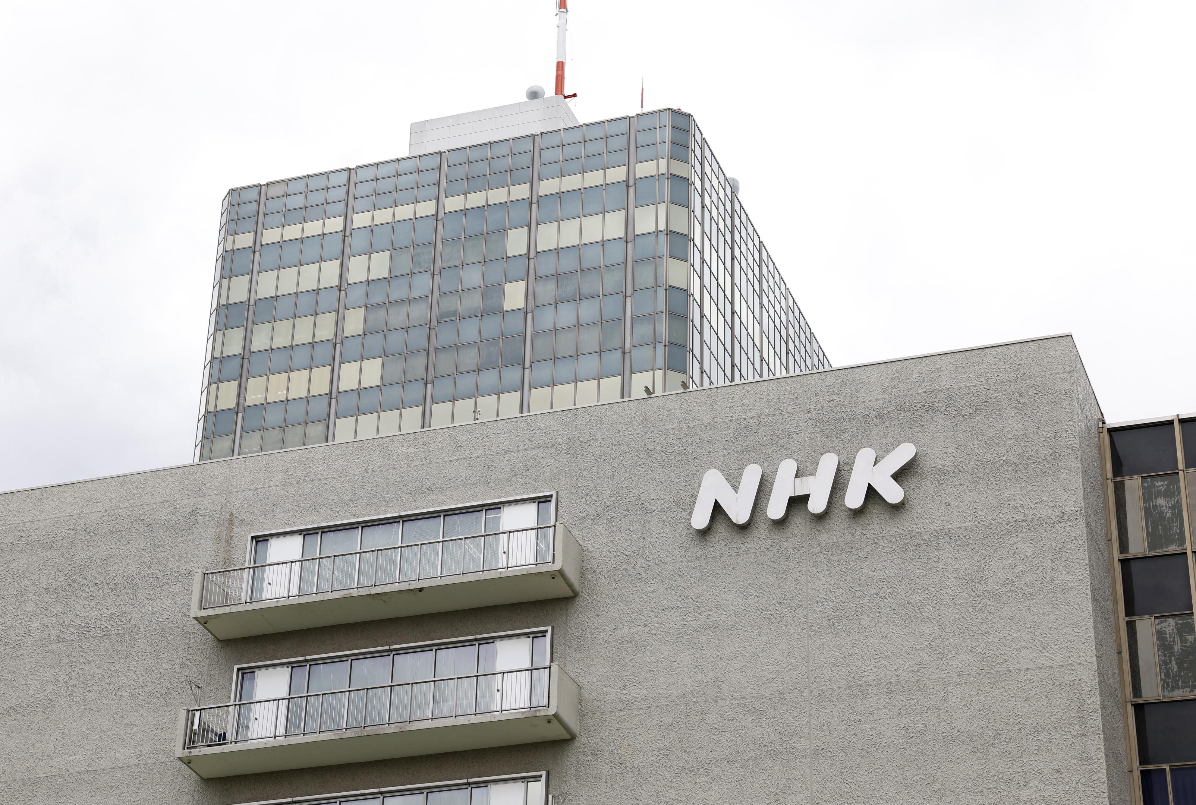 受信料未払い、6年ぶり減少 NHK、督促強化が影響