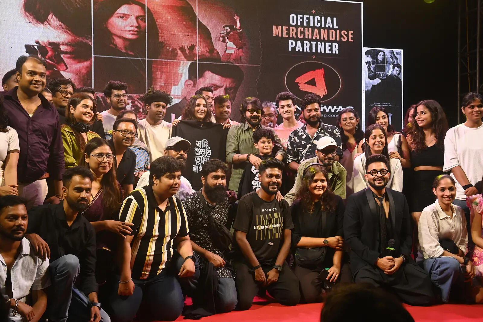 Prosenjit, Jisshu & Subhashree come together for the music and trailer ...