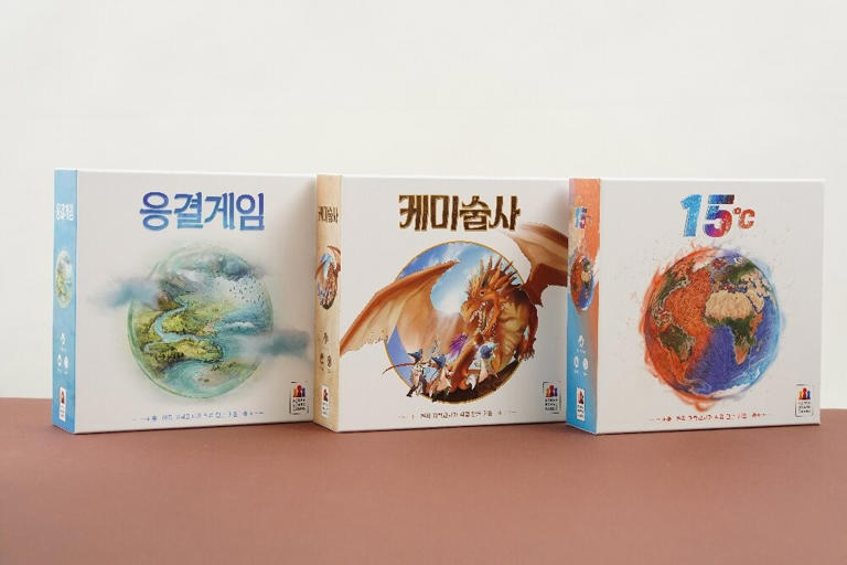 Three board games born in Sinseong Middle School science class ...