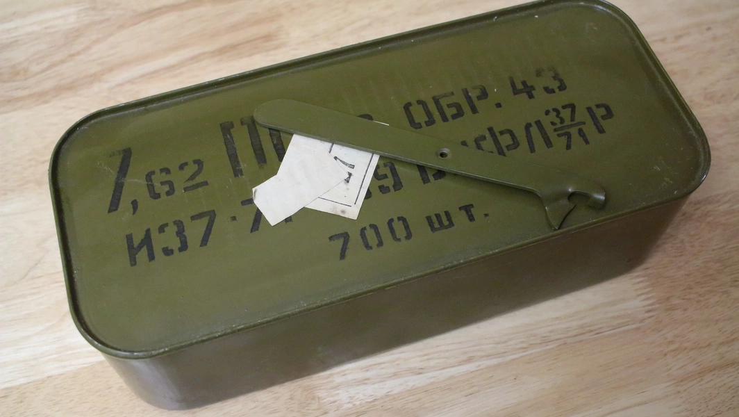 4 rifle cartridges with limited long-range performance