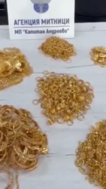 Kapıkule'de 5 kilo altın takı ele geçirildi